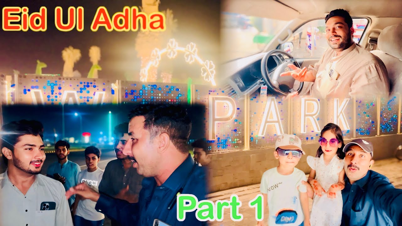 First Day Of Eid Full Enjoy ☺️ / Ladla Jutt Vlogs - YouTube