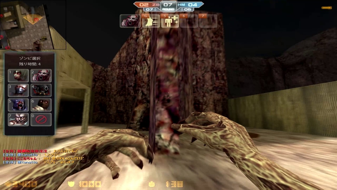 CSO : Zombie Team Match#32 - YouTube