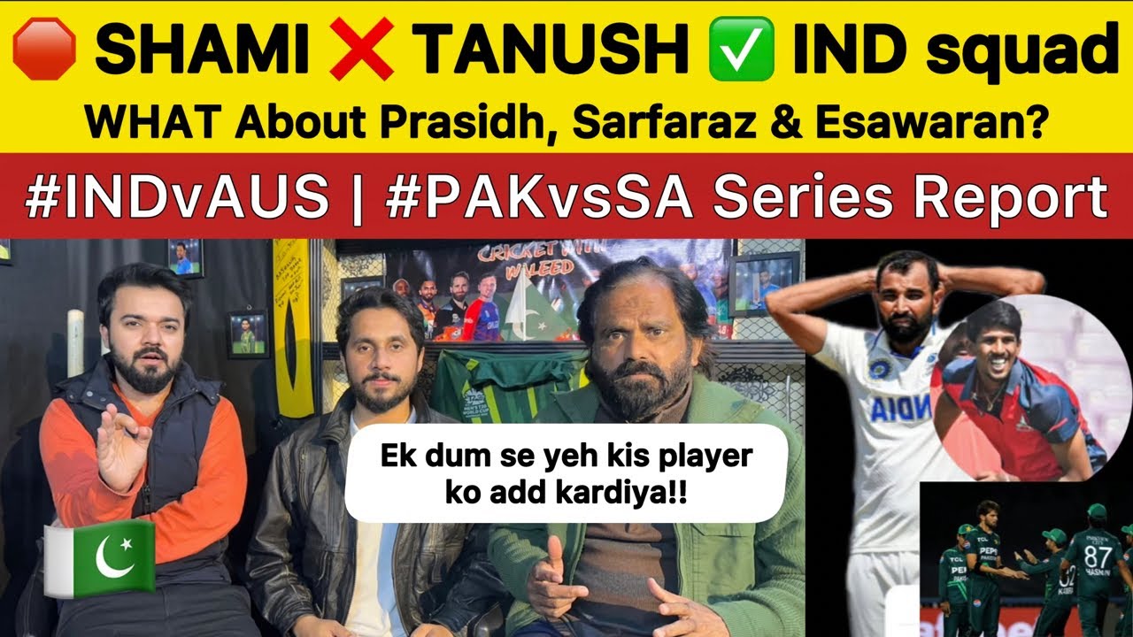 SHAMI OUT TANUSH IN who is Tanush? | what about sarfaraz, Esawaran ...