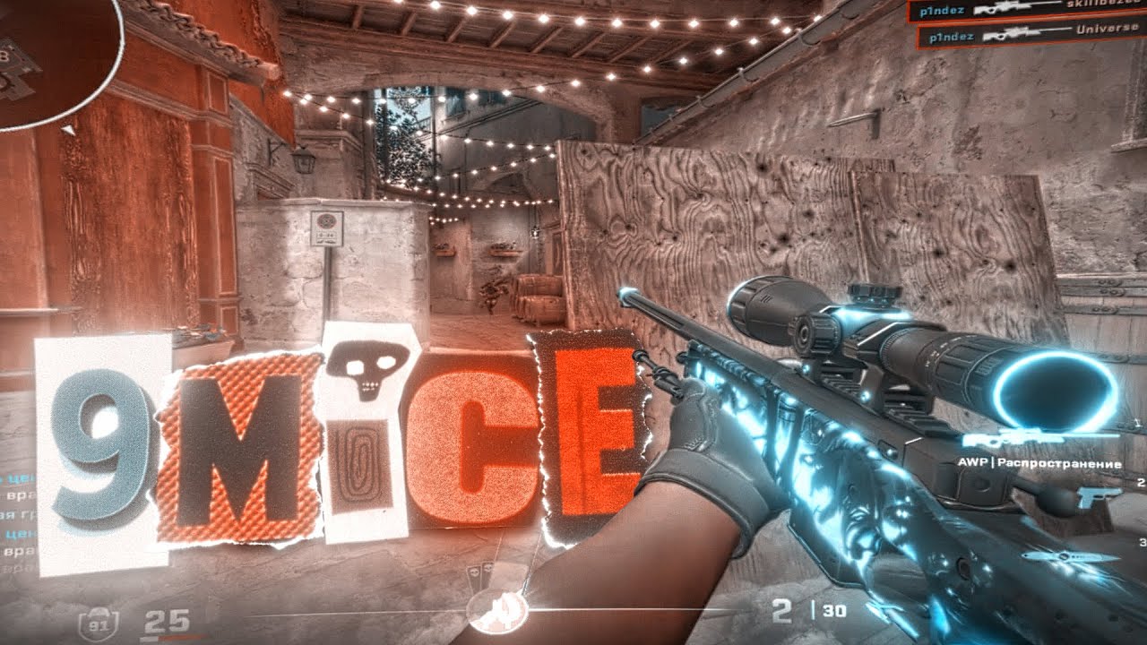 9mice-4EVER🎵ft @p1ndez - YouTube