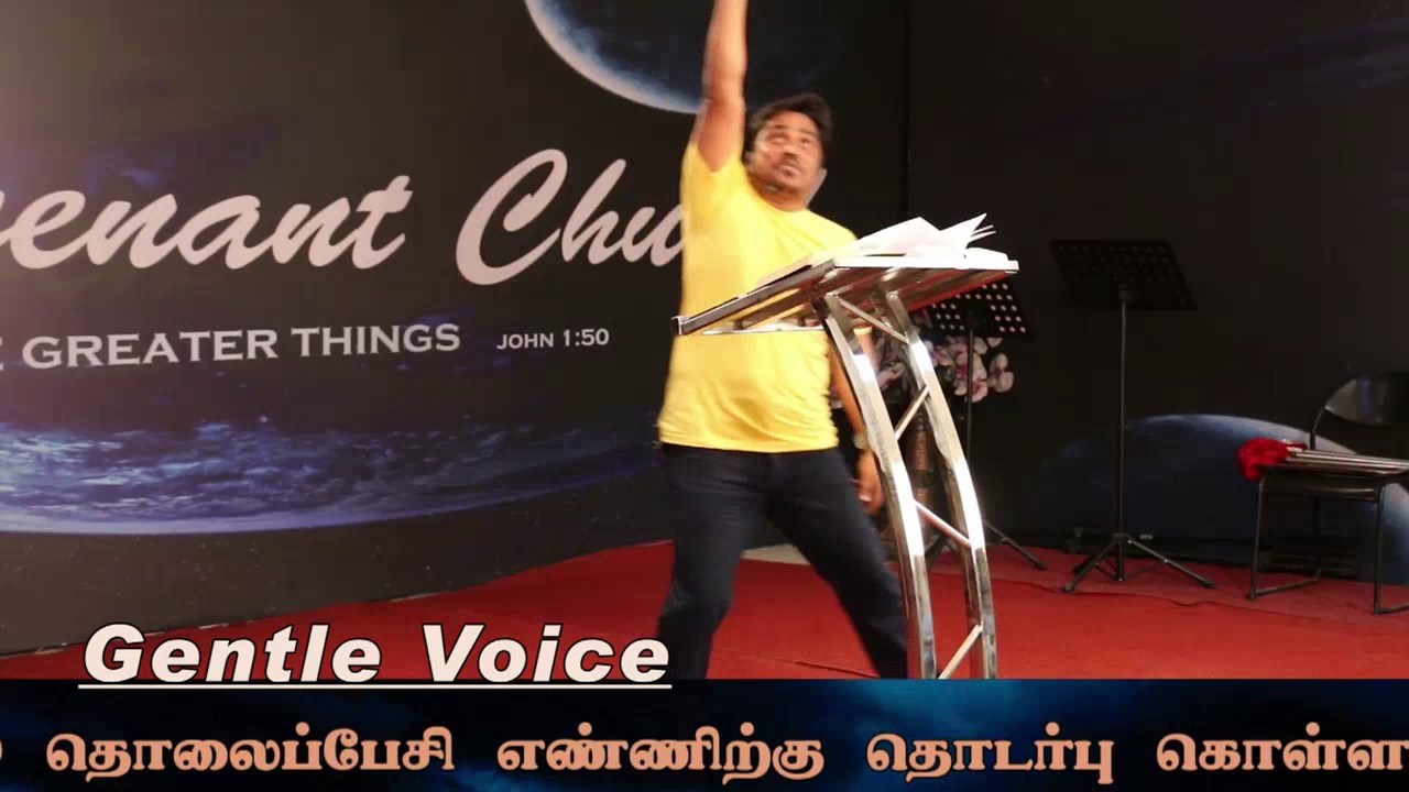 "நமது ஜீவன் ”(HD) April 22nd 2017 Today's Promise with Bro.D. Jestin ...