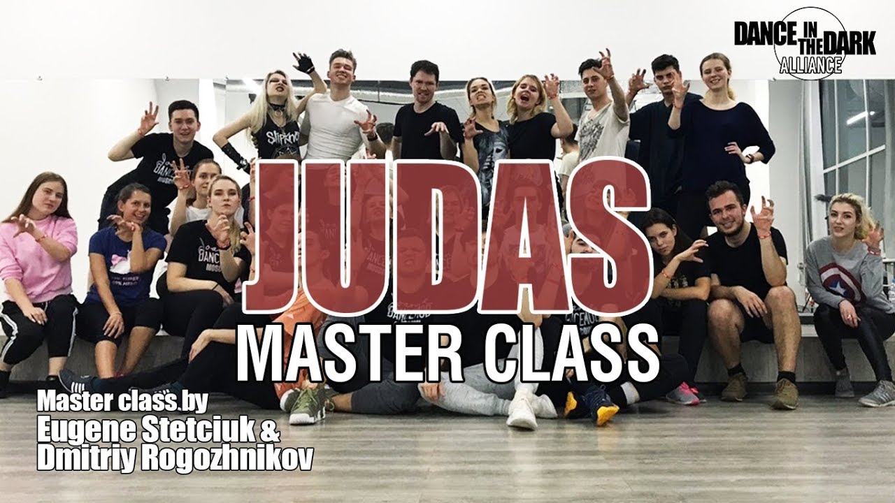 Lady Gaga | Judas | Moscow class | Part 2 | Original Choreography - YouTube