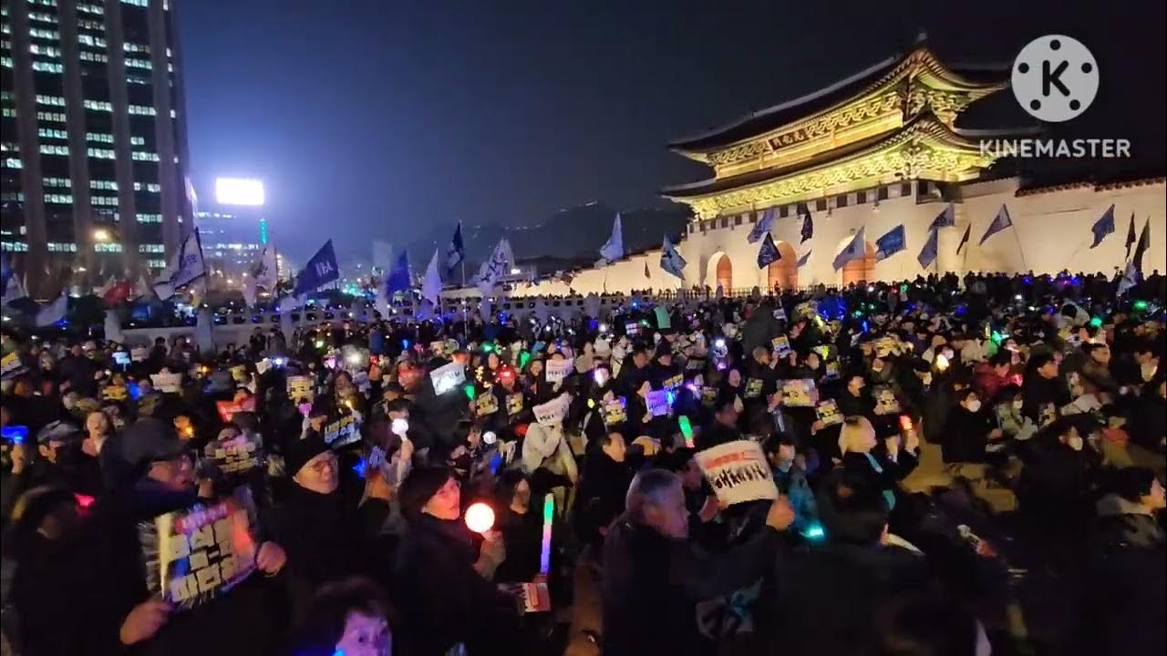 북한산 김재영 (촛불집회 광화문앞 1) - YouTube