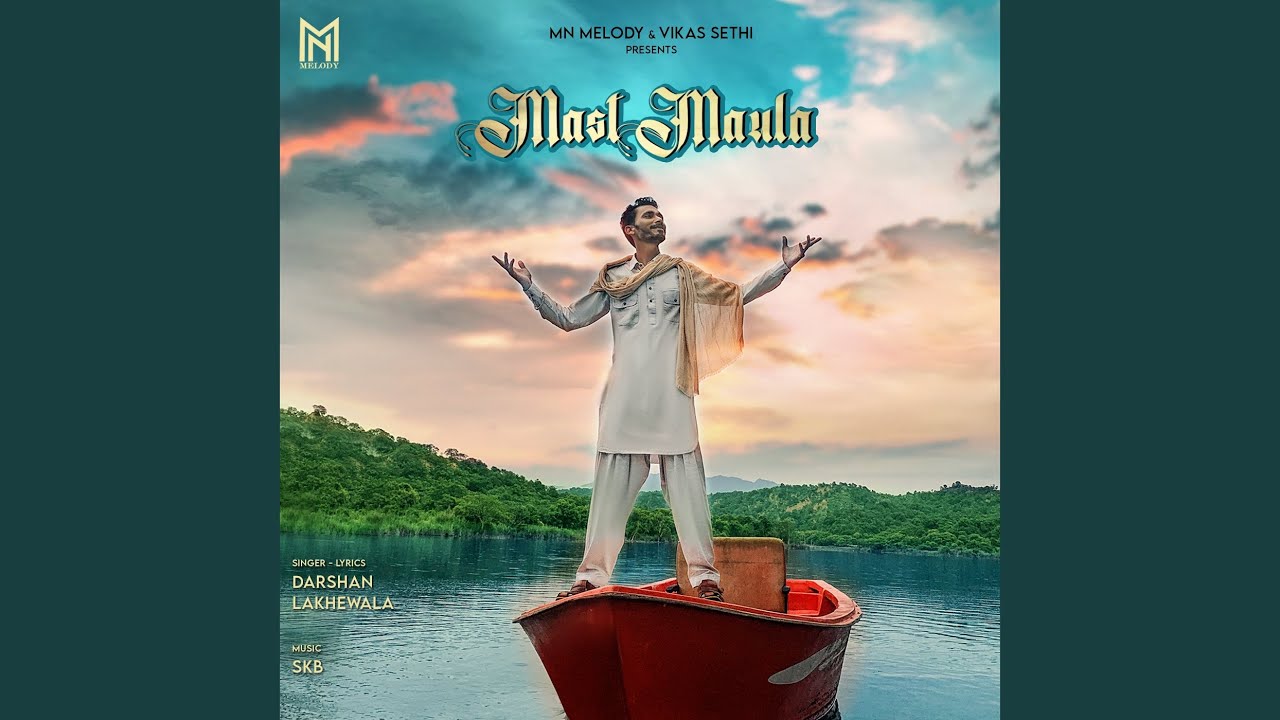 Mast Maula - YouTube