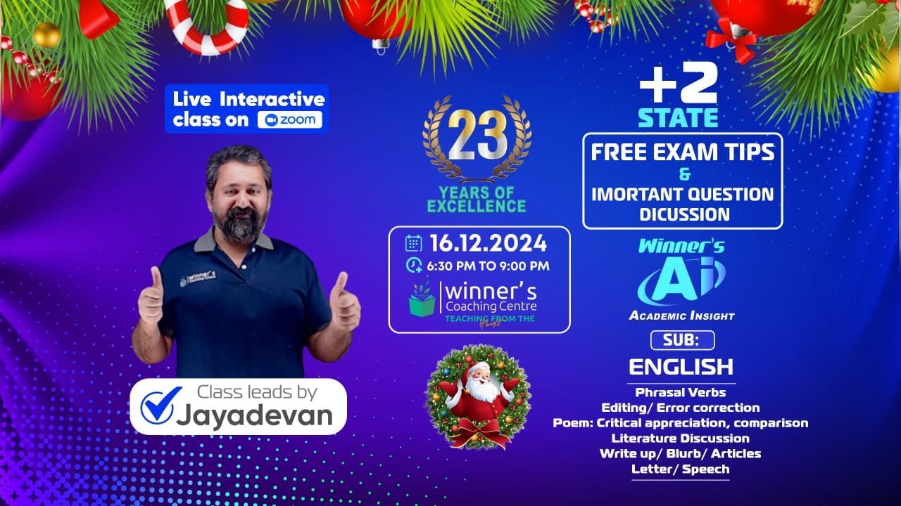 +2 SCIENCE STATE|| ENGLISH || FREE EXAM TIPS & IMPORTANT QUESTIONS DISCUSSION || JAYADEVAN SIR ...