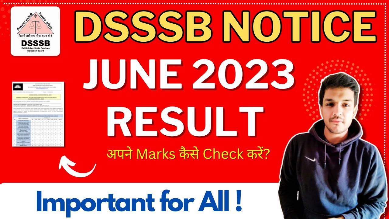 DSSSB Results June 2023 Exams | Important - YouTube
