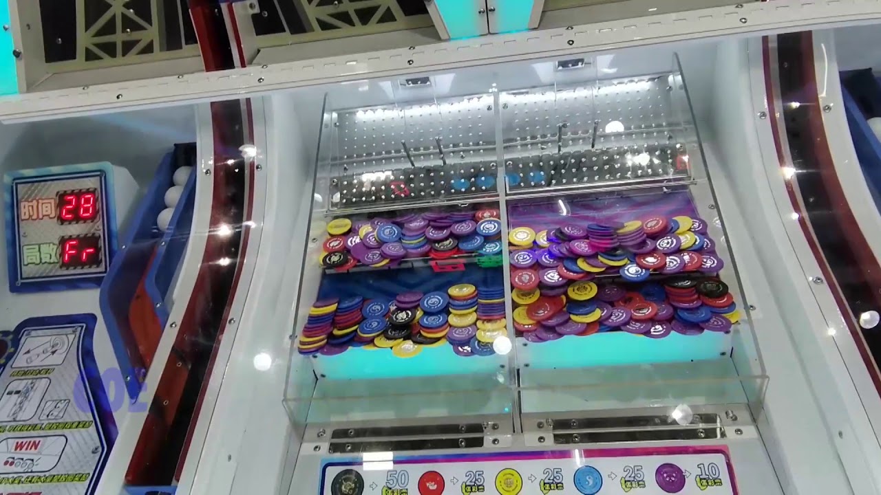 Eiffel Tower 2 Ticket Redemption Arcade Machine 2 Players - YouTube