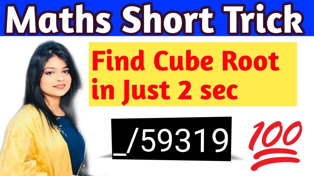Cube Root Trick Solve In 2 Seconds Math Cube Root Tricks Trick For Cube Root Trick Solve In 2 Seconds Math Cube Root Tricks Trick For