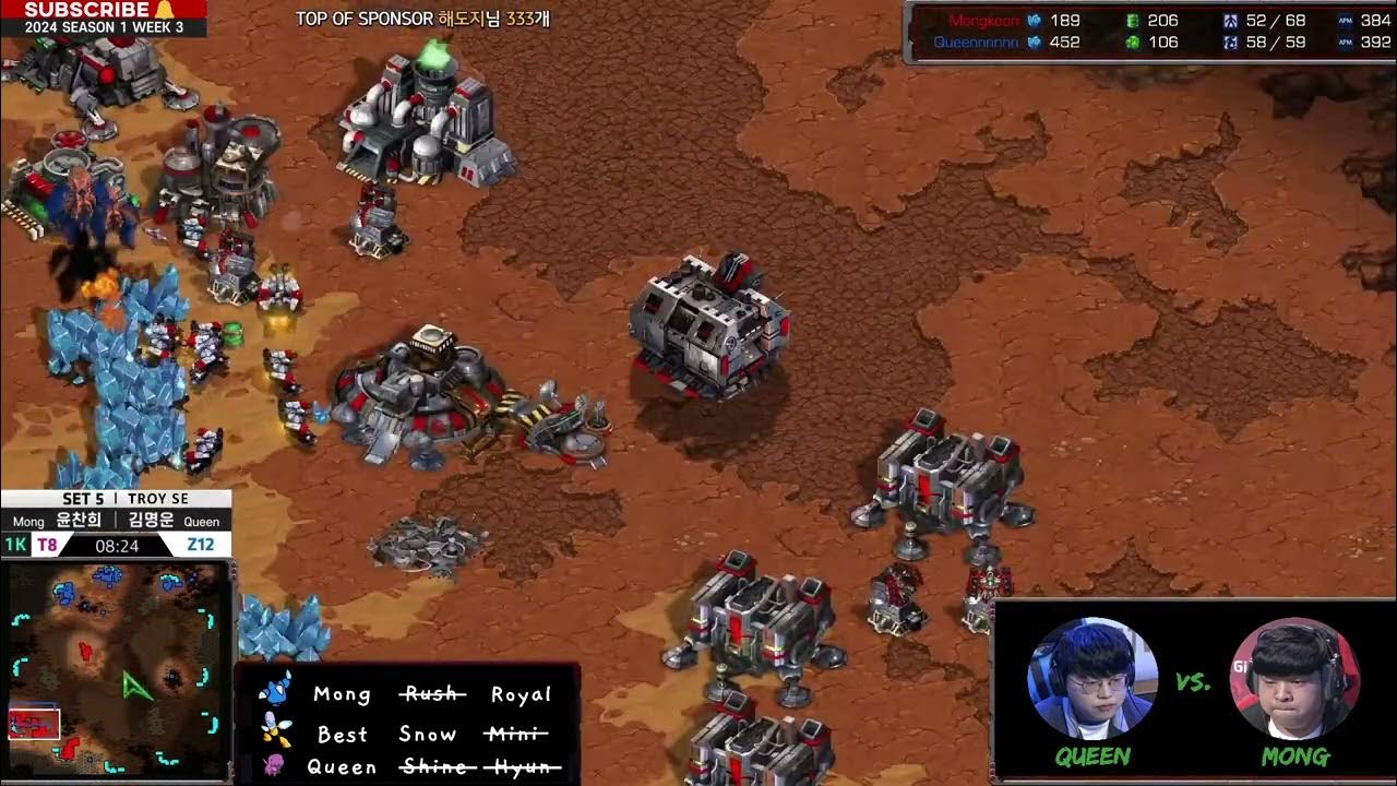 KCM 2024 S1 W3 Set 5 @ Apocalypse | Starcraft Commentary - YouTube
