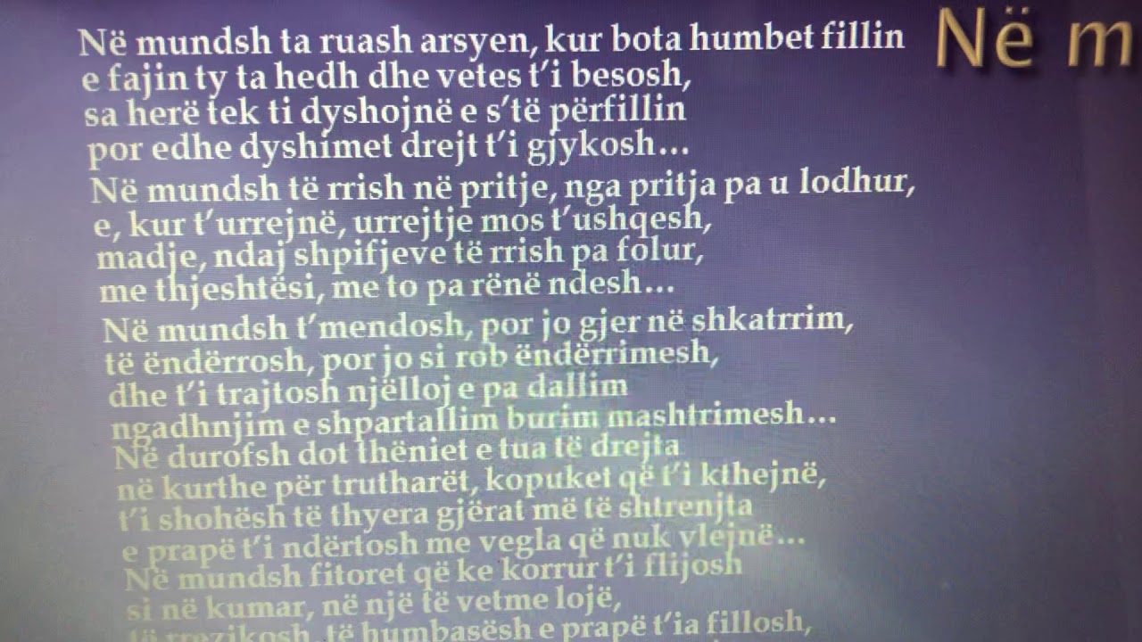 Ne mundsh (Jozef R.Kipling) - YouTube