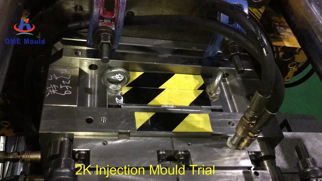 2K Injection mould trial video - YouTube