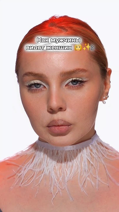 Что то из реальной жизни 💄😭 Youtube