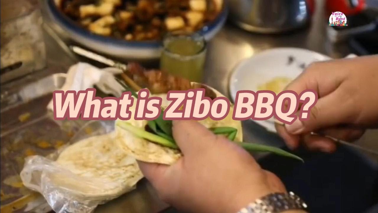 What is the legendary Zibo BBQ in China? - YouTube