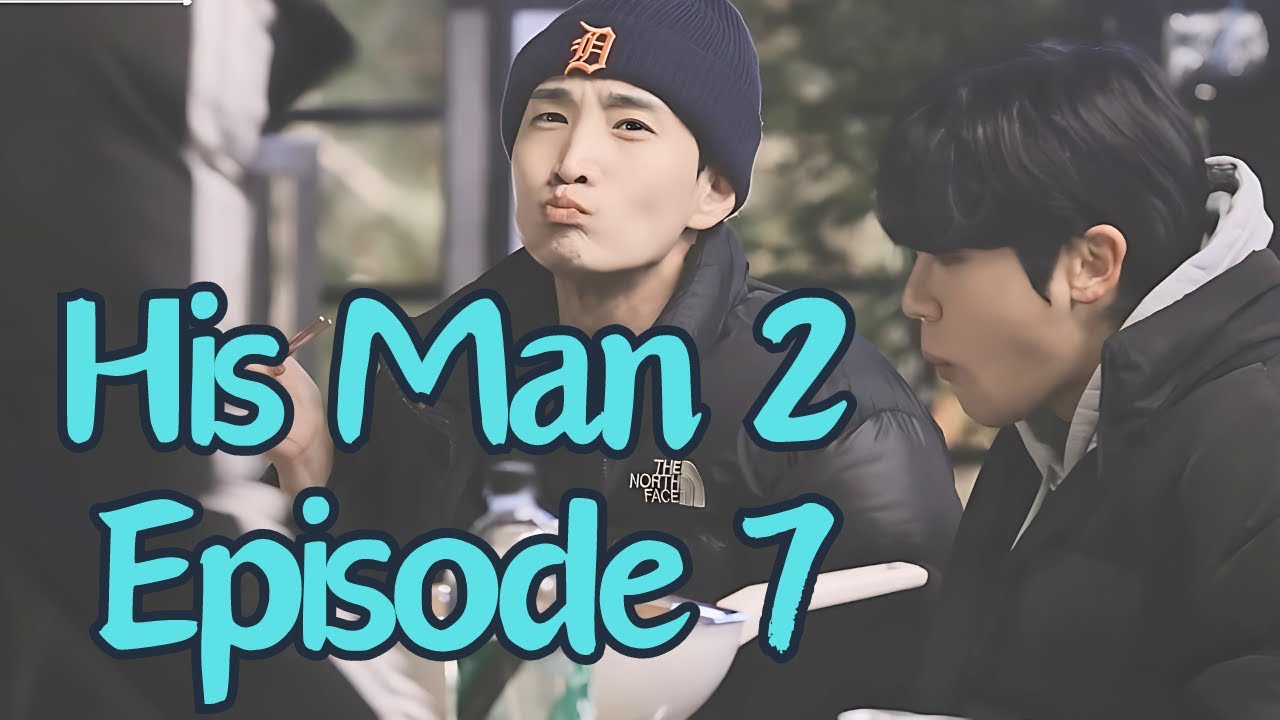 His Man S2 E7 | 남의연애 시즌2 | DISBYDEM - YouTube
