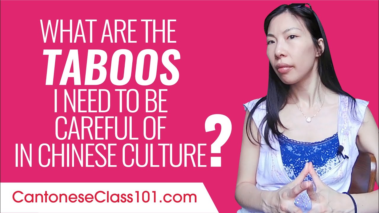 What are the taboos I need to be careful of in Chinese culture? - YouTube