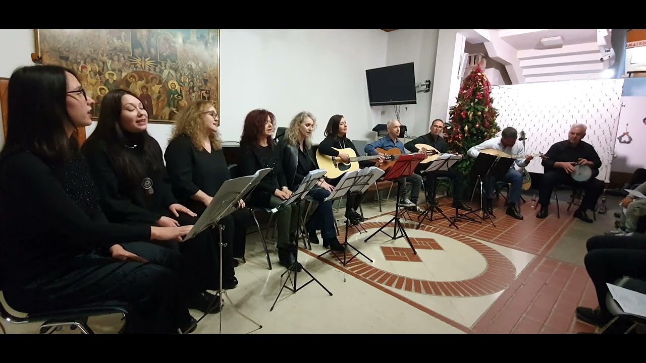 10 ΤΟ ΜΑΡΓΟΥΔΙ Μελωδήματα 10 12 2023 Λαογραφικό Μουσείο Κοζάνης - YouTube