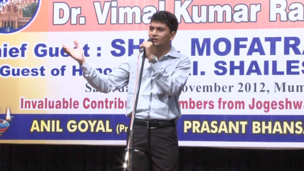 ATIT JAIN AT JODHPUR ASSOCIATION MUMBAI - YouTube