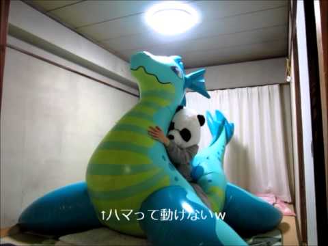 PP Sea Dragon deflation - YouTube