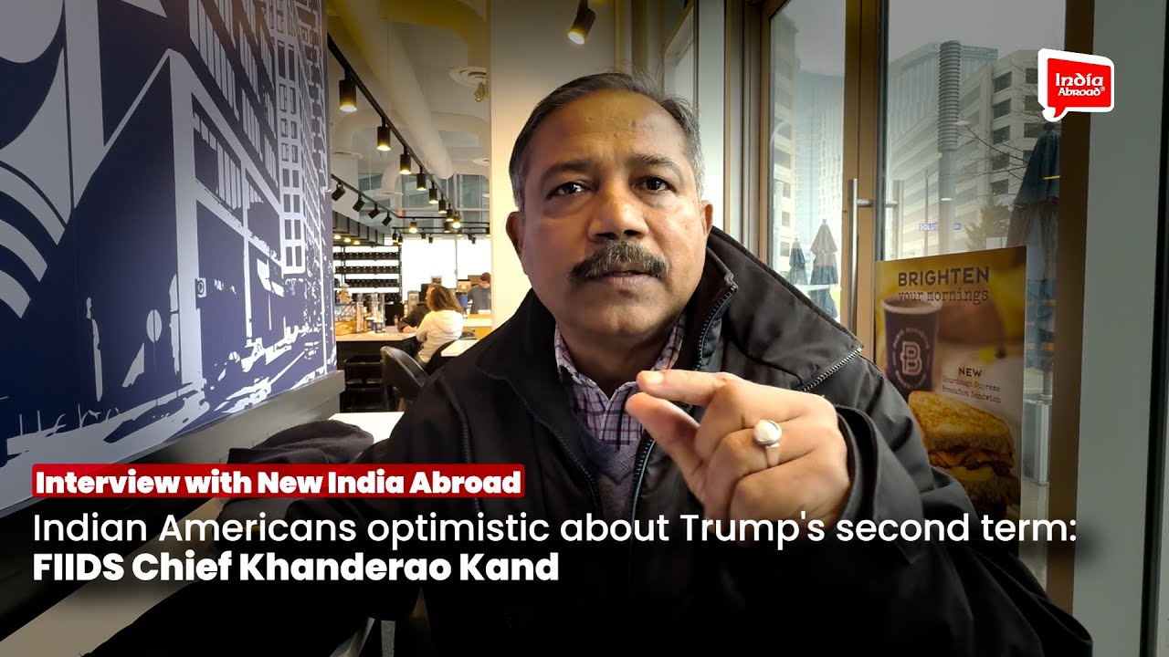 Indian Americans optimistic about Trump's second term: FIIDS Chief ...