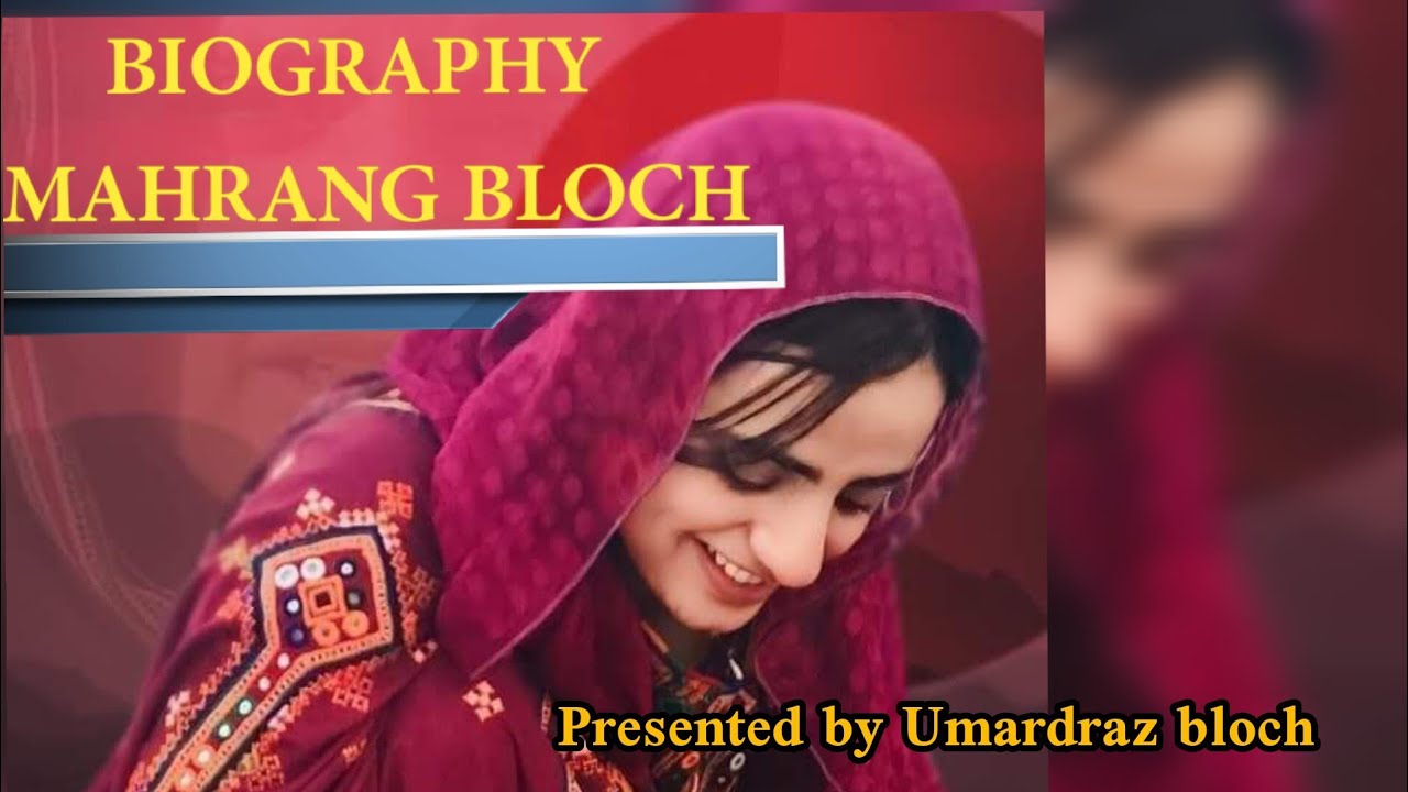 mahrang bloch|Biography|reason of strike|best video|poetry|bloch voice ...