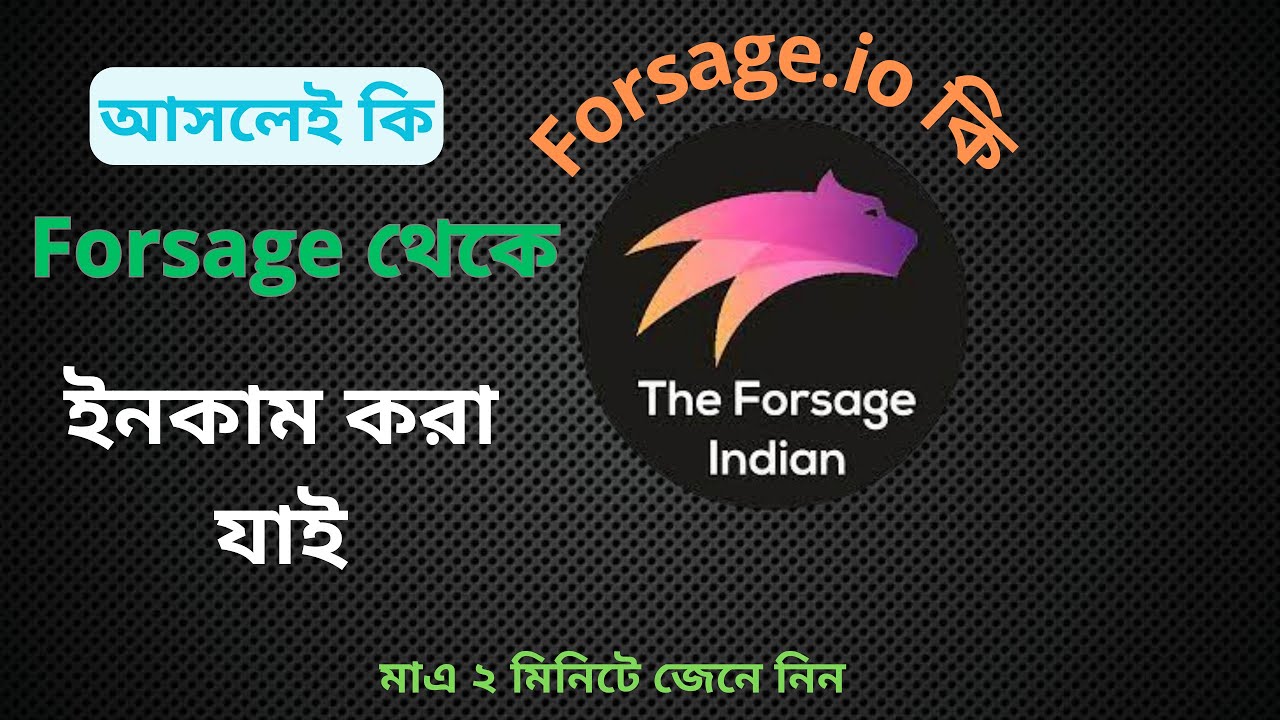 How to Earn Money From Forsage Online Income|How to Make Money Online ...