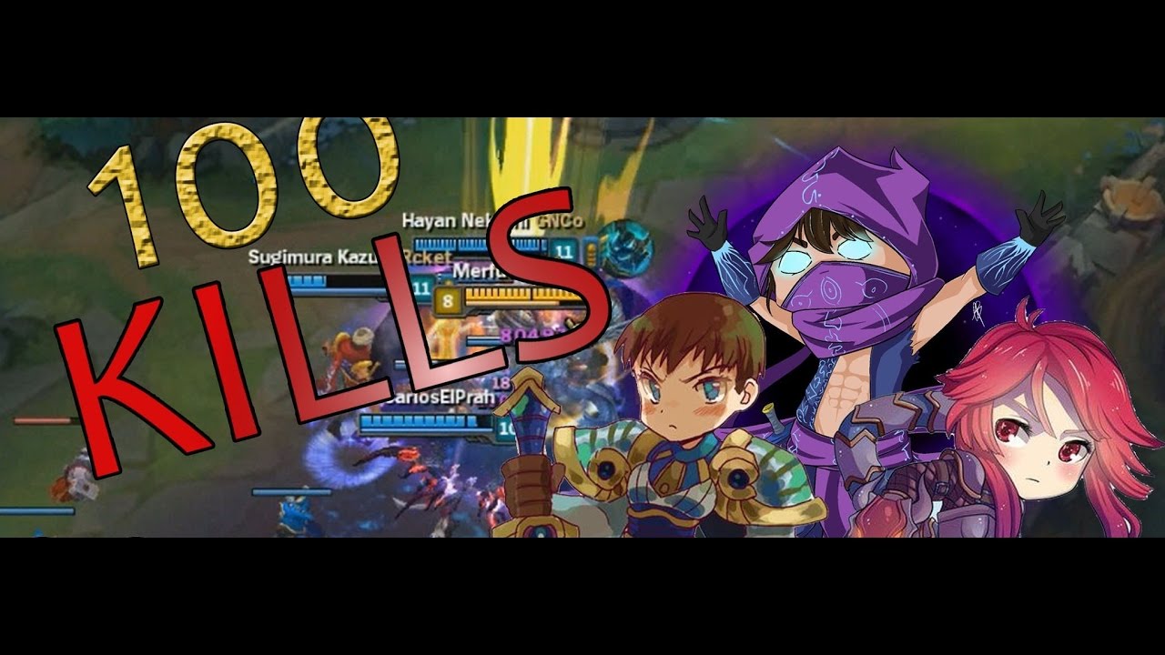 100++ Kills in LoL! | World Record Attempt!! | LoL EP #5 - YouTube
