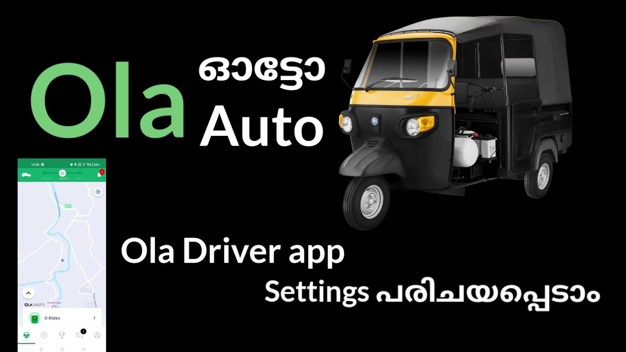 ola driver app settings പരിചയപ്പെടാം | ola driver app settings - YouTube