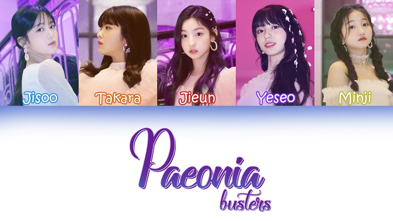 BUSTERS (버스터즈) - "PAEONIA (피오니아)" | Color Coded Lyrics (HAN/ROM/PT-BR ...
