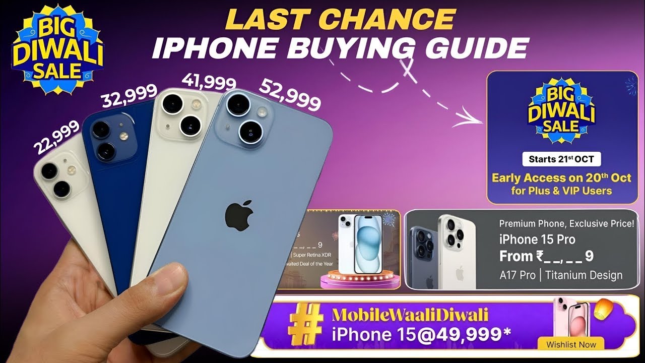 Best iPhone Deals | BBD Sale | Iphone offers - YouTube