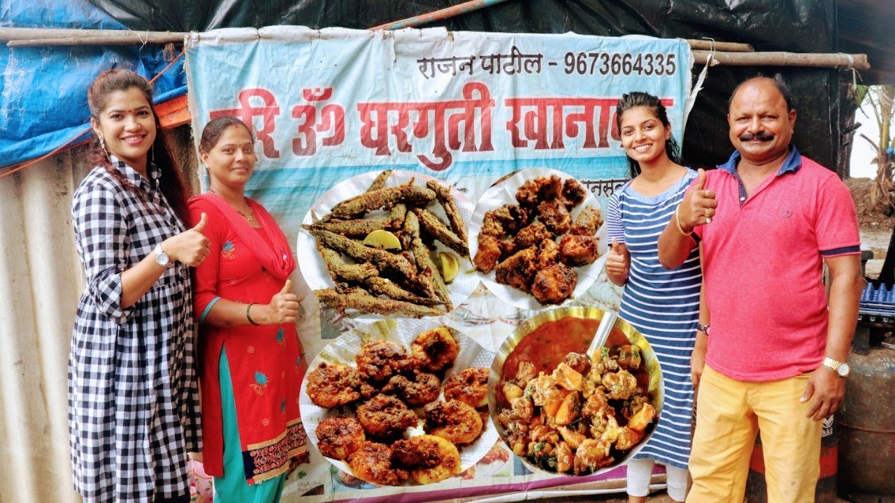 Nandgaon Sea Food | Hari Om Gharguti Khanaval | wonder women | Crazy ...