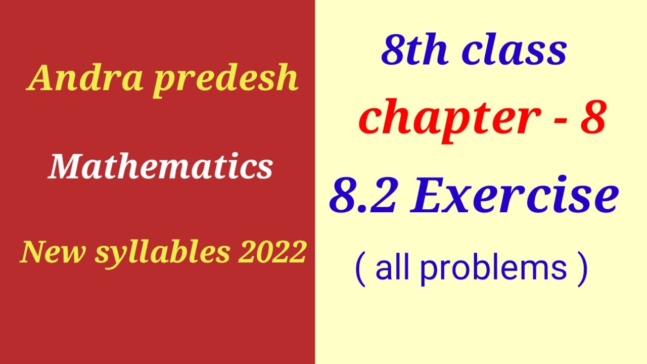 Comparing Quantities Ex 8 2 8th Class Maths Chapter 8 Exercise comparing-quantities-ex-8-2-8th-class-maths-chapter-8-exercise