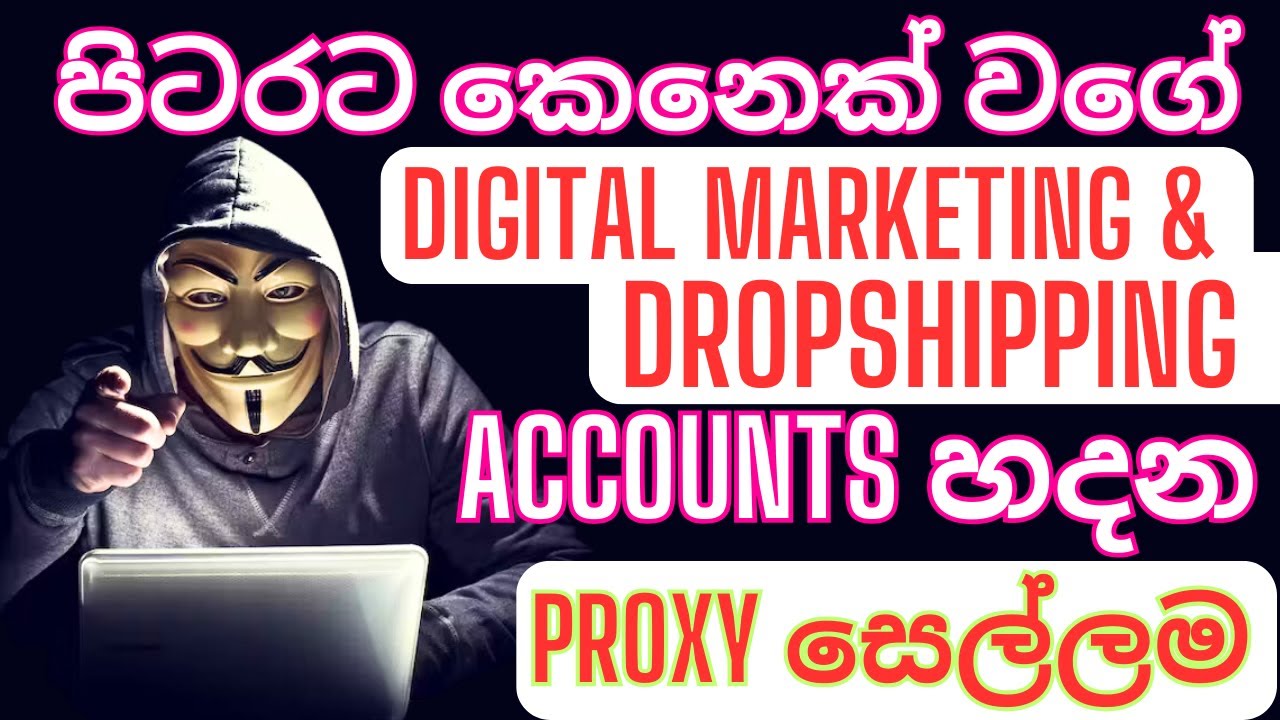Best Proxy For Ebay & Etsy | USA Proxy Setup | How To Use Proxy for ...