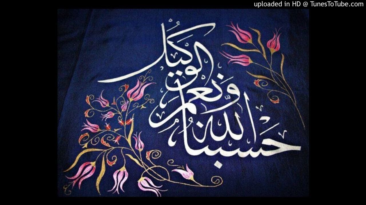 Taqleed -Mufti Ebrahim Desai - YouTube