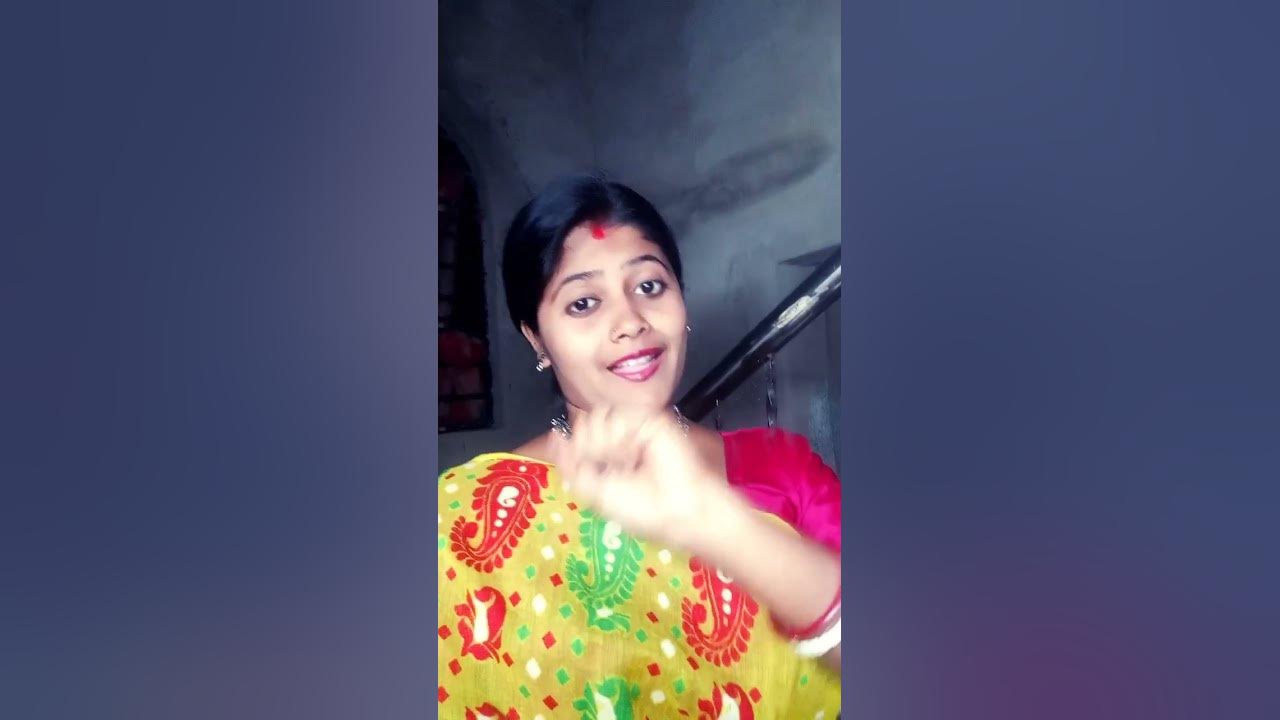 #pinki sardar#ভুল বুঝনা তুমি ভুল বুঝনা#trending#YouTube shorts - YouTube