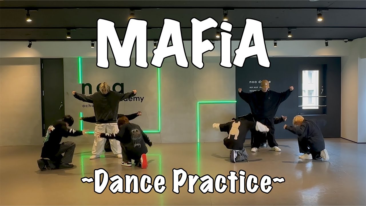 ALL IN / MAFiA -Dance Practice- - YouTube
