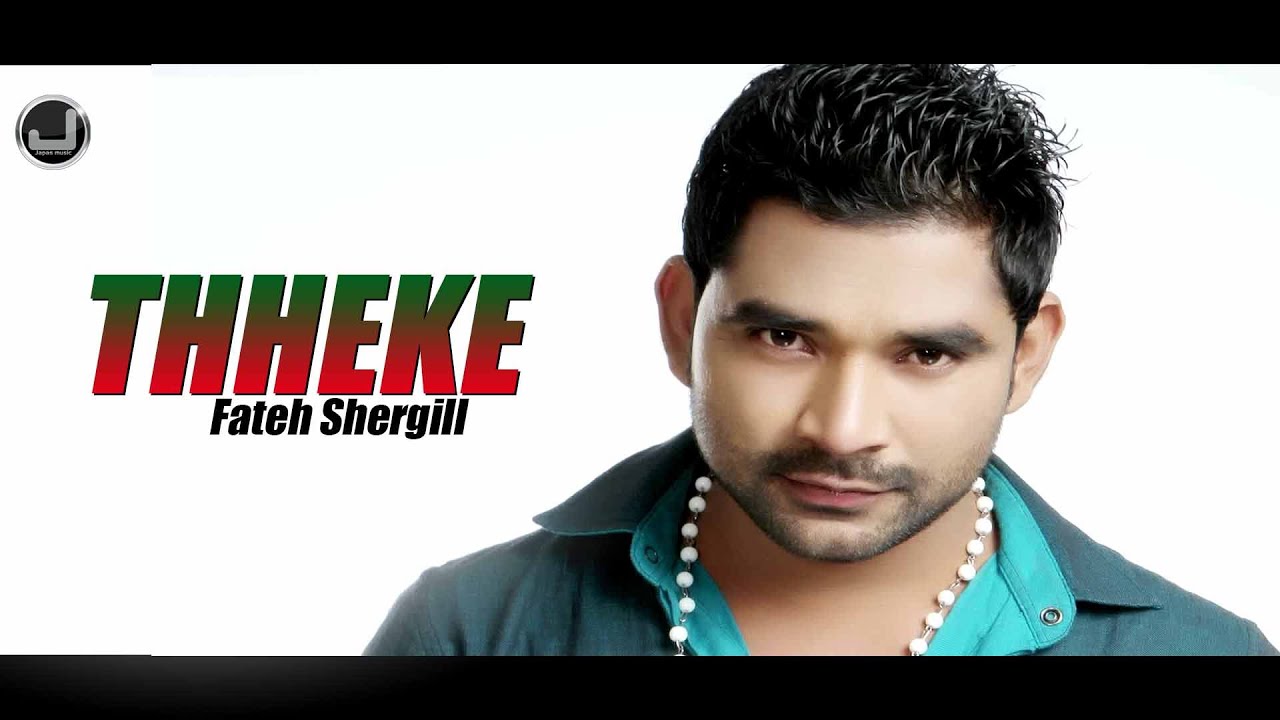 Thheke Wali Mori | Fateh Shergill | Full Song | Japas Music - YouTube