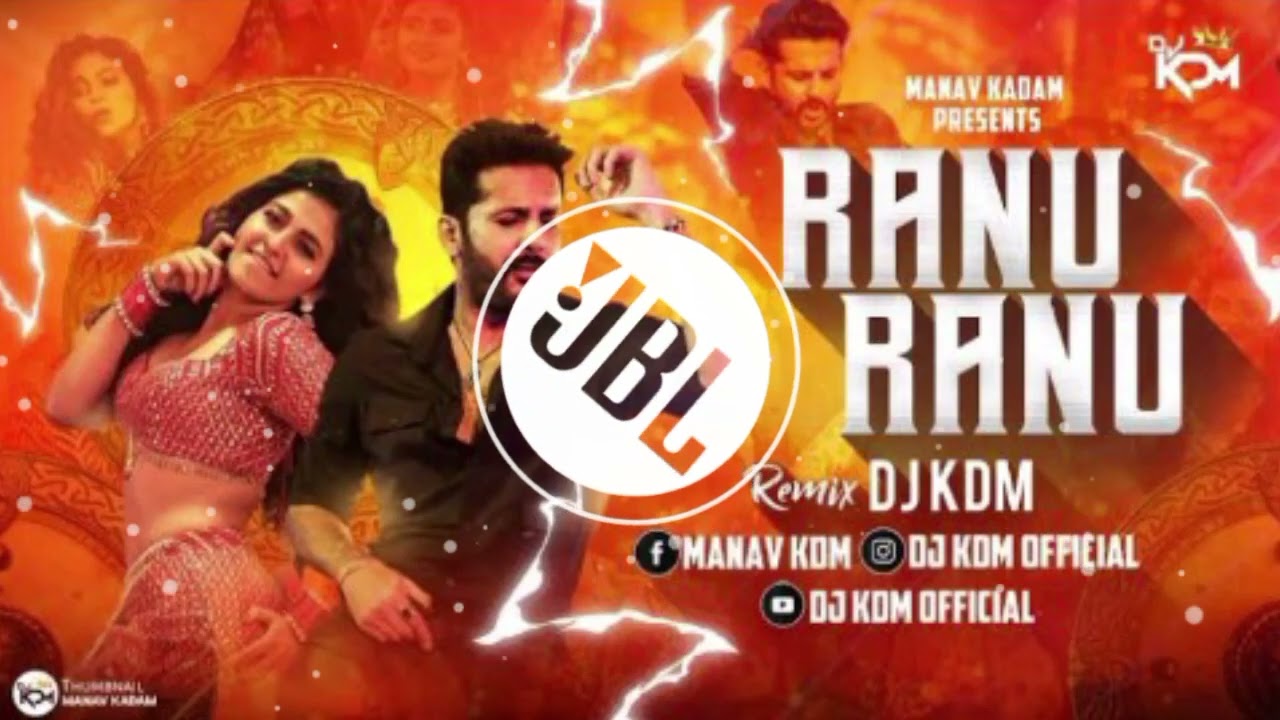 Ranu Ranu song bass boosted - YouTube