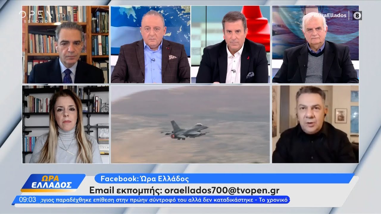 Bild: Το διπλό παιχνίδι του Ερντογάν με τη Ρωσία - YouTube