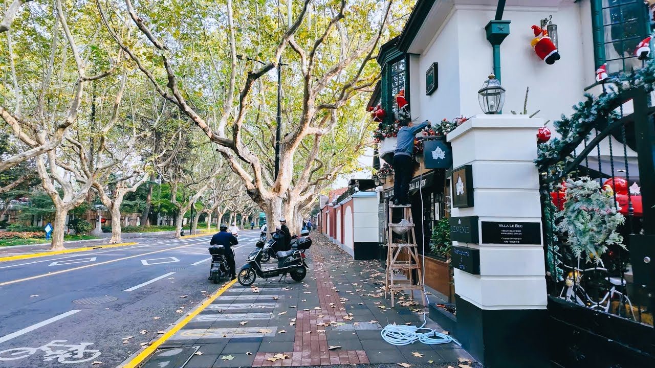 Xinhua Road, Changning District, Shanghai【4K】 - YouTube