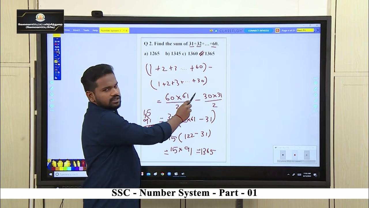 KALVI TV | SSC | SSC_APT_087 | NUMBER SYSTEM PART 1 | MR. S.ARUNACHALAM - YouTube
