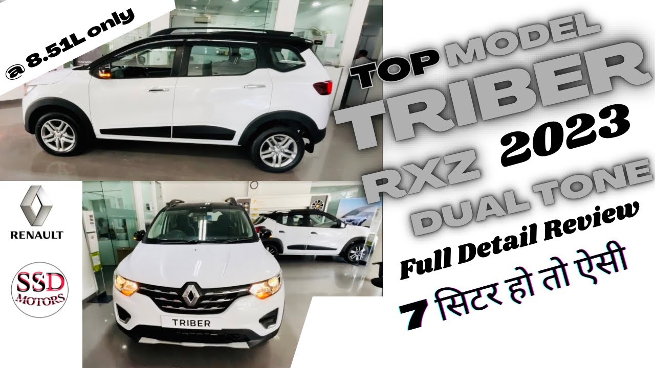 Triber rxz dual tone 2023 model | Renault triber rxz dual tone full ...
