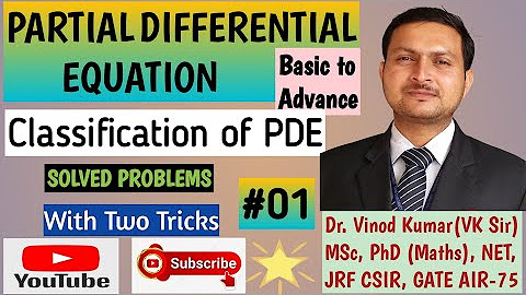 PARTIAL DIFFERENTIAL EQUATION | Partial Differential Equation | Basic ...
