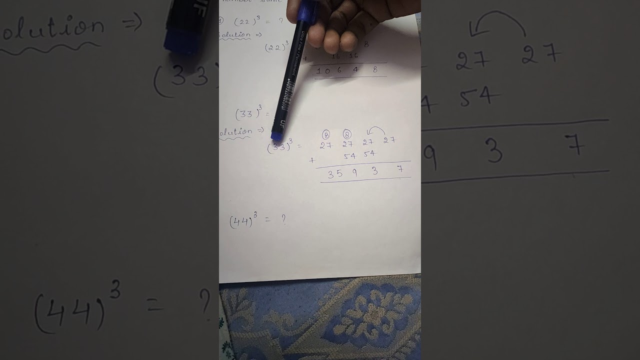 Cube Trick Part 3 How To Find Cube Of A Number When Both Numbers Are Cube Trick Part 3 How To Find Cube Of A Number When Both Numbers Are