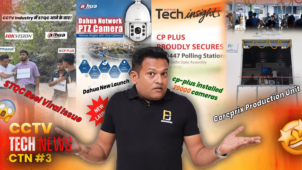 STQC Reel Viral Issue | CP Plus 4G Camera at polling Booth Delhi| | Coreprix New Factory Opening ...