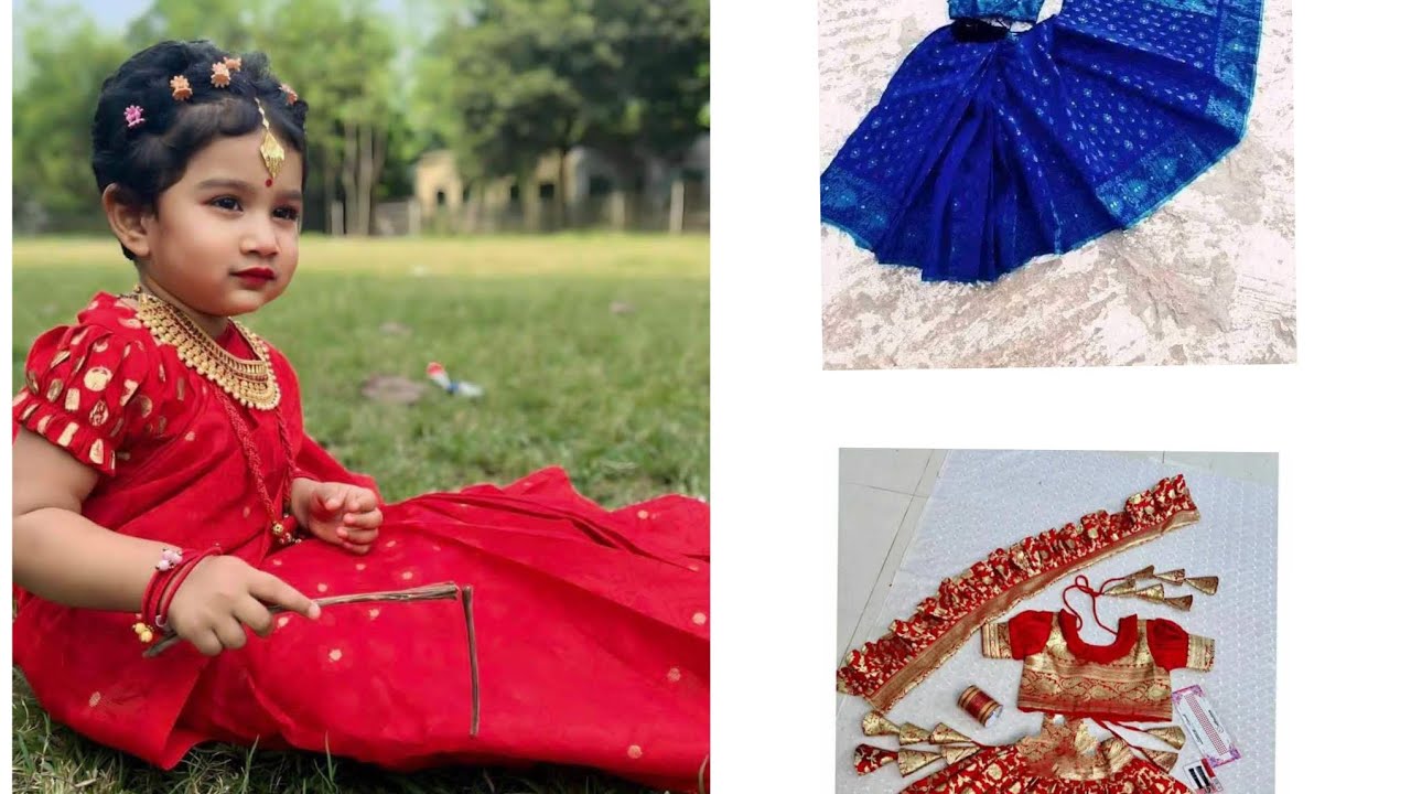 সুন্দর সুন্দর ডিজাইনের বেবি শাড়ি কালেকশন. new designer baby sharee ...