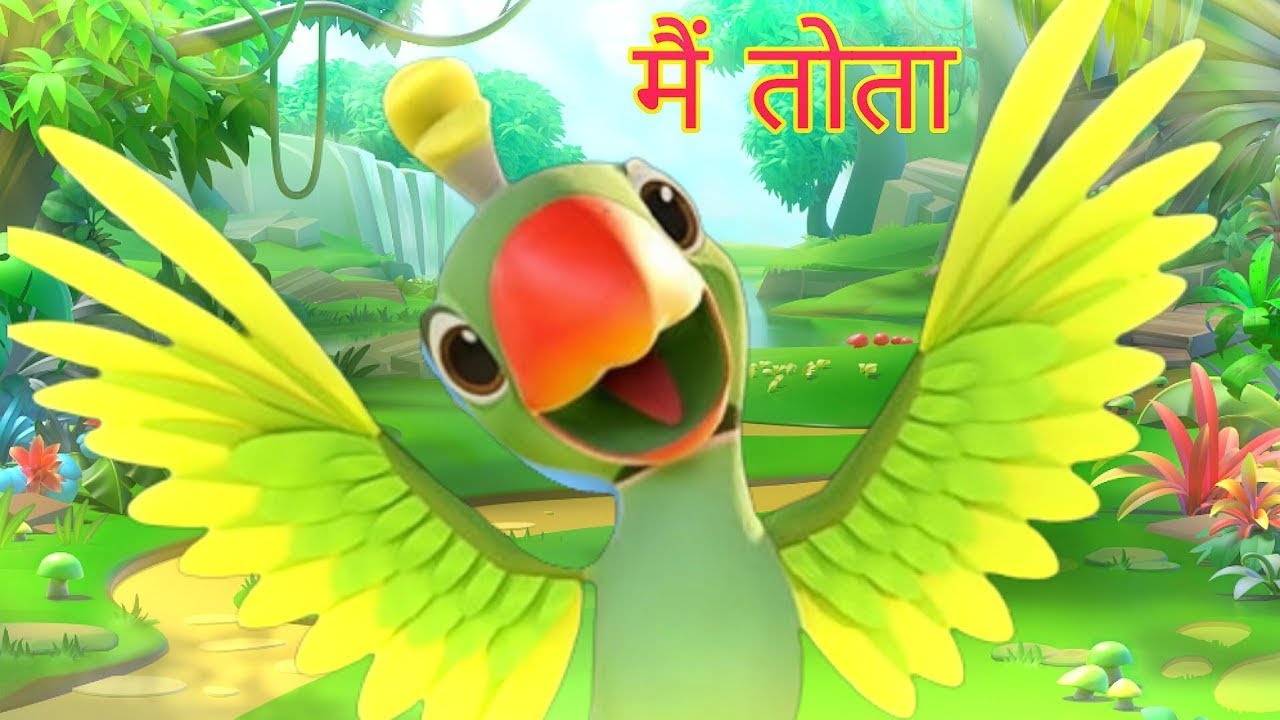 Main Tota main Tota Popular Children Song | Nursery Rhyme Song#Tim Tim ...