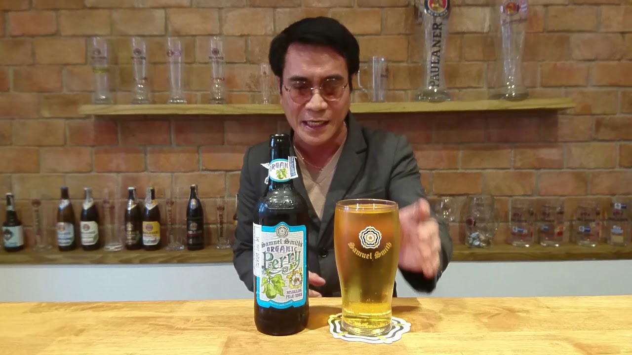 รีวิว Samuel Smiths - Organic Perry cider - YouTube