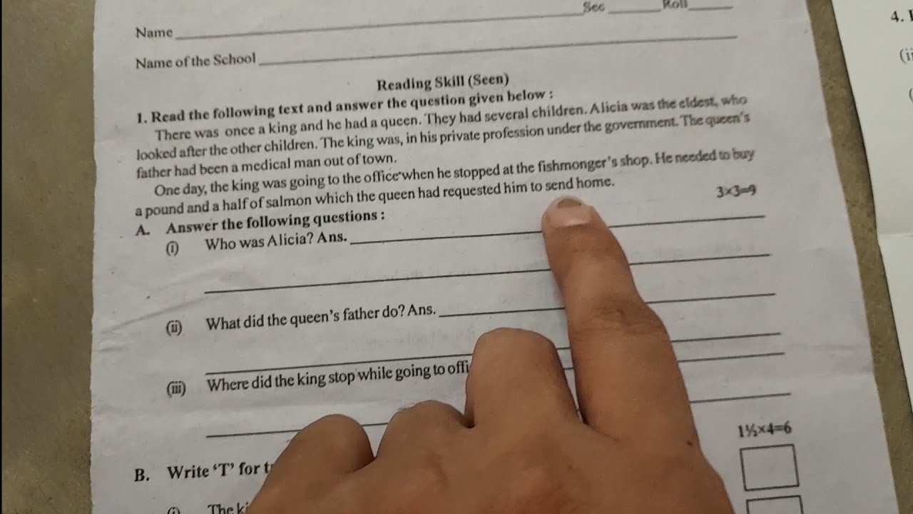 class 6 english 2nd unit test question paper 2024 | class 6 english 2nd ...