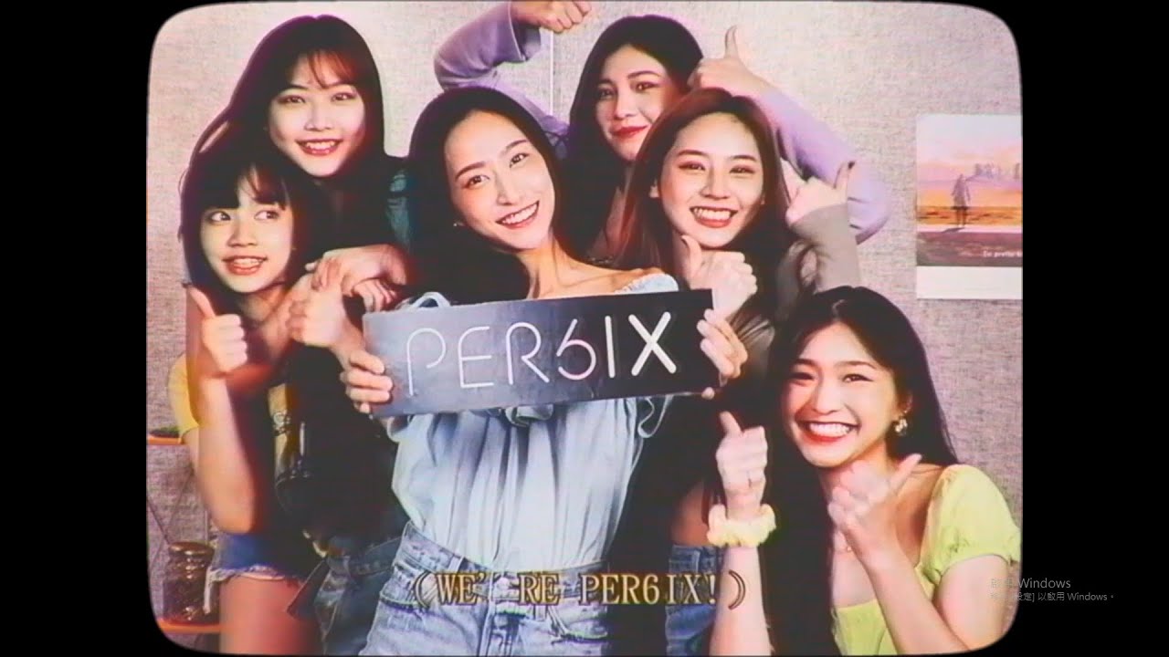 PER6IX 小百科｜EP01 團名大亂鬥 - YouTube