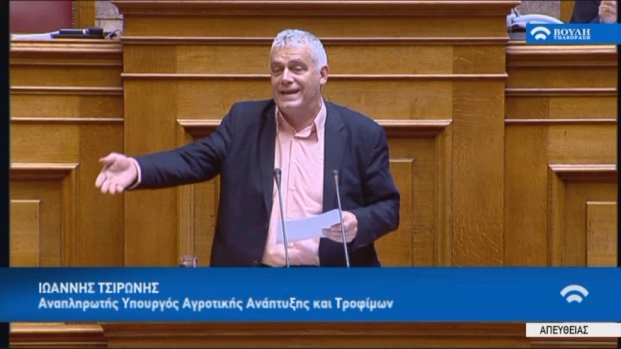 Ο Γ. Τσιρώνης στην Βουλή για το Πρόγραμμα Αγροτικής Ανάπτυξης 2014-2020 ...